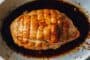 Honey Baked Turkey Recipe - The Cookie Rookie®